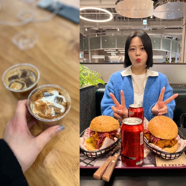 더현대서울 맛집 르프리크 카멜커피 네이버 블로그