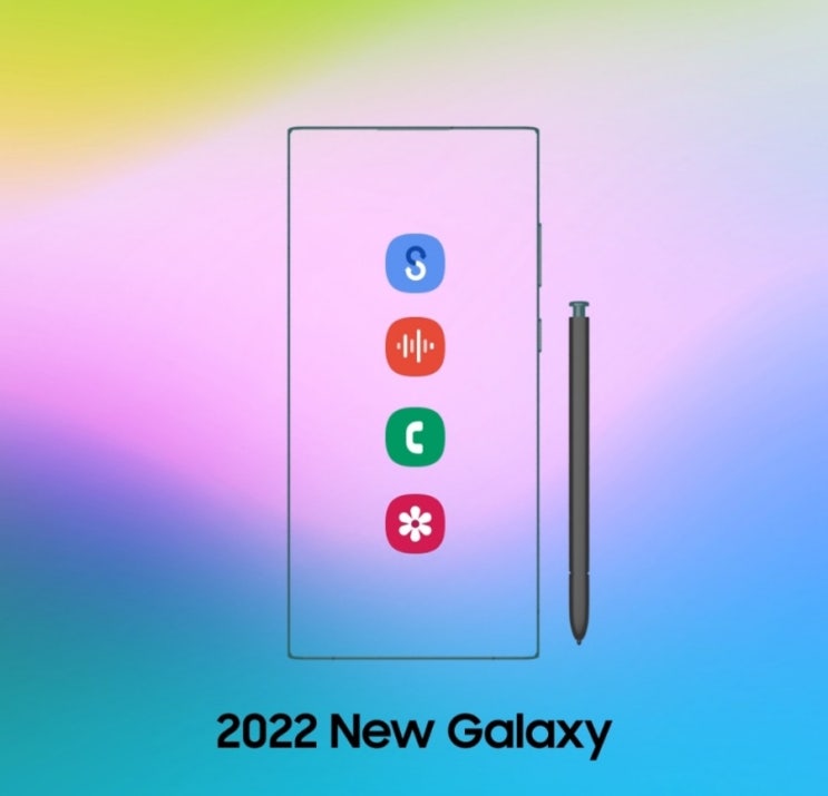 삼성 갤럭시 S22 NFT 제네러티브 NEW Galaxy 쎄타드랍 민팅 : 네이버 블로그