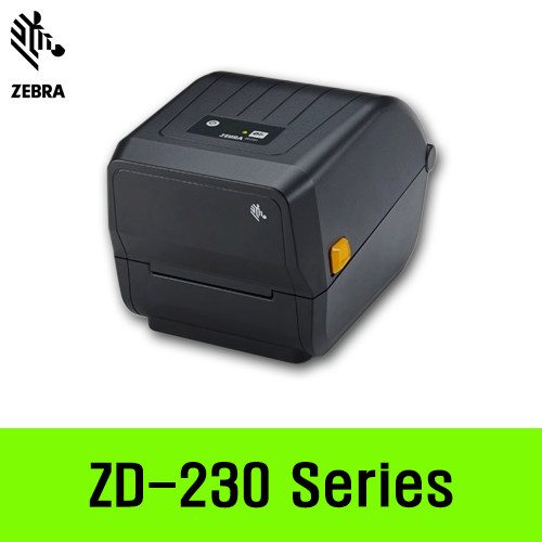 제브라 라벨프린터 ZD-230t : 네이버 블로그
