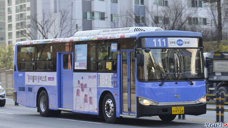 대원여객 111번 NEW BS106 CNG 2015년식 [74사 9734호] : 네이버 블로그