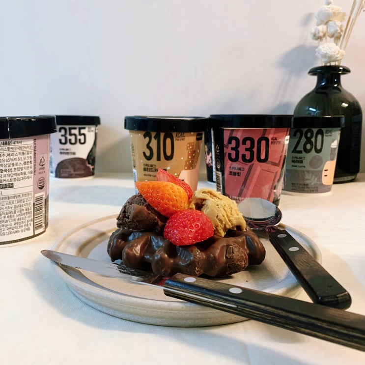 스키니피그 다이어트아이스크림 완전 맛있는 저칼로리 간식 네이버 블로그