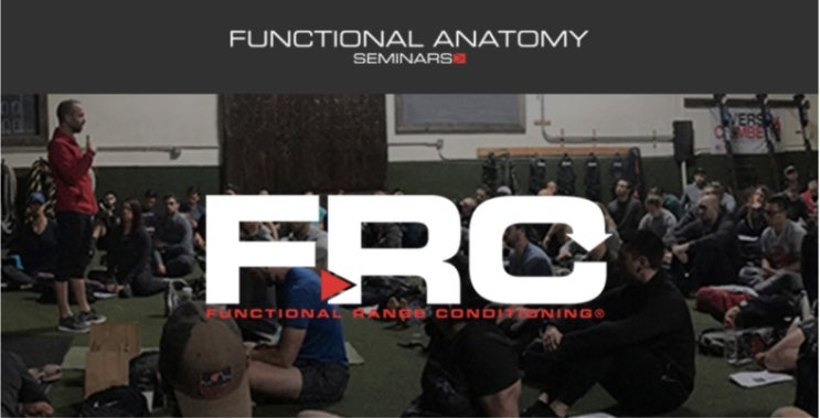 [빛가람동 운동] FRC(Functional Range Conditioning) 관절을 강화합니다! : 네이버 블로그