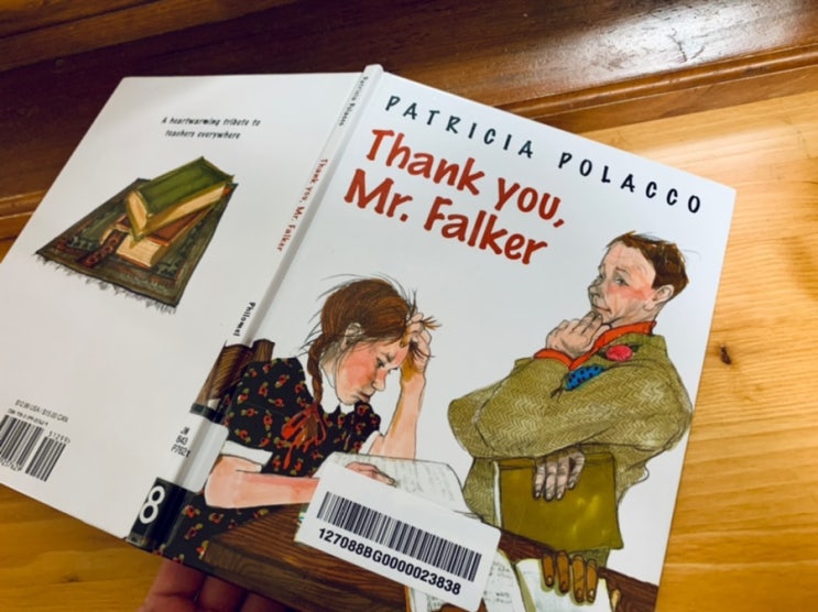 Thank You, Mr. Falker 영어그림책 한글리뷰 : 네이버 블로그