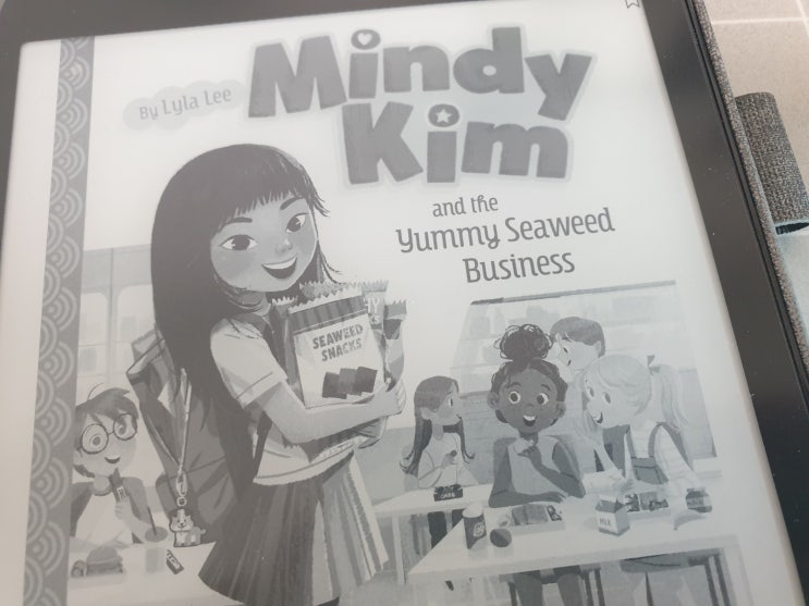 AR 3점대 추천 Mindy Kim 한국 문화 관련 어휘 등장 : 네이버 블로그