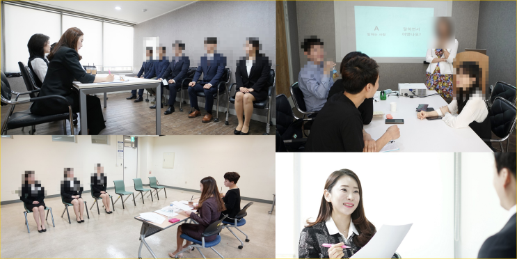 2022 상반기 한국도로공사 면접 분석 Pt면접 주제 기출 및 후기 네이버 블로그