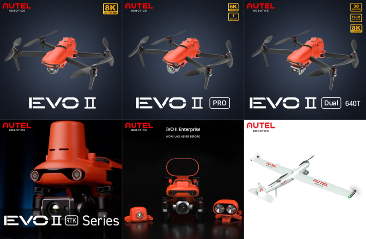 Autel EVO II Series 장애물센서 교정 방법 안내 (Feat EVO II Series) : 네이버 블로그