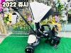 부산삼천리자전거 부산어린이자전거 키즈1호점 2022 쥬시트라이크 유모차 유아용 삼천리 세발자전거 울산광역시 울주군 고객님 부산