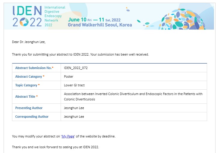 초록접수. IDEN 2022. June 10-11. : 네이버 블로그