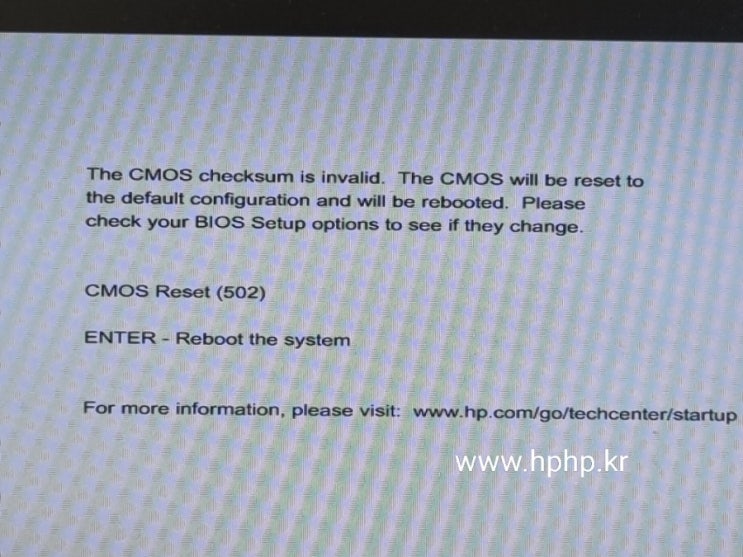 CMOS Reset 502 오류 HP 엘리트북 8470p : 네이버 블로그