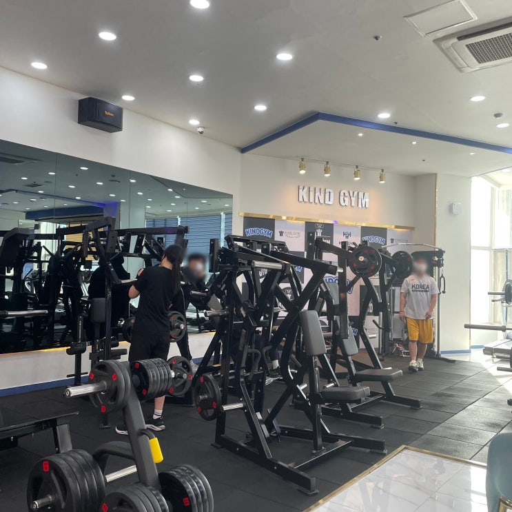 할인 이벤트중인 수원 정자동 피티 카인드짐 정자 중심상가점에서 효율적으로 운동과 건강관리하세요 네이버 블로그