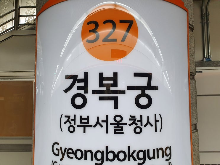 외교부 소관 비영리법인 사무처리 규정 네이버 블로그