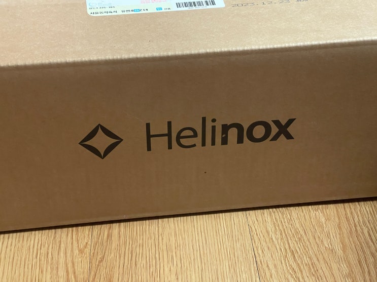 캠핑용품 업데이트 : 헬리녹스물티슈 / 퓨리수 / 골제로&커버 등등 : 네이버 블로그