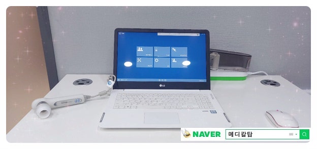 익산 연합내과영상의학과의원 micro quark 설치 : 네이버 블로그