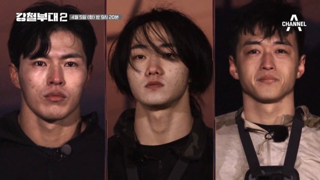 강철부대 시즌2 7회@ 두번째 탈락 데스매치 SDT vs SART vs 707! 동반탈락 연합전! 해병대, HID, UDT, 특전사 ft.육준서, 김민준 : 네이버 블로그