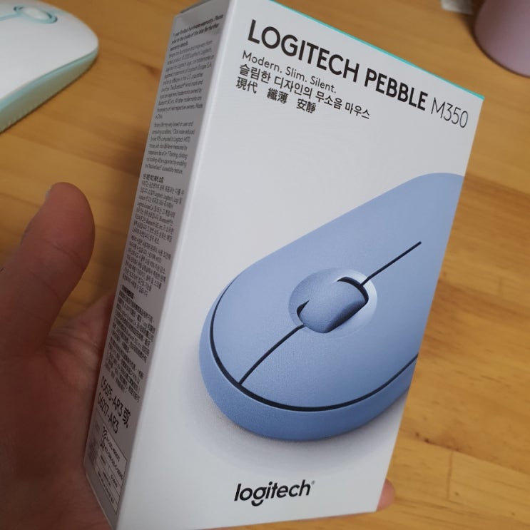 로지텍 페블 M350 한번에 제대로 된걸 사자 휴대에도 좋고 태블릿 연결에도 편리한 무소음 로지텍 마우스 네이버 블로그