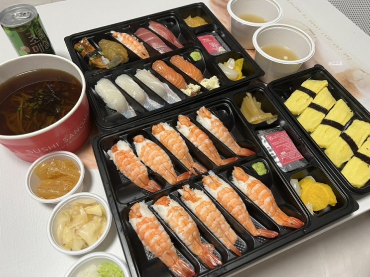 경기군포산본역 맛집 산본중심상가 배달 포장 가능한 가성비 초밥 맛집 상무초밥” 네이버 블로그