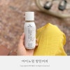 방탄커피 아침 만들기 간헐적단식 다이어트 식단에 추천 네이버 블로그