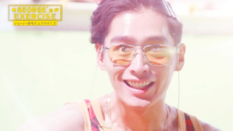 가면라이더 리바이스 , 죠지 엑서사이즈를 펼친다! : 네이버 블로그