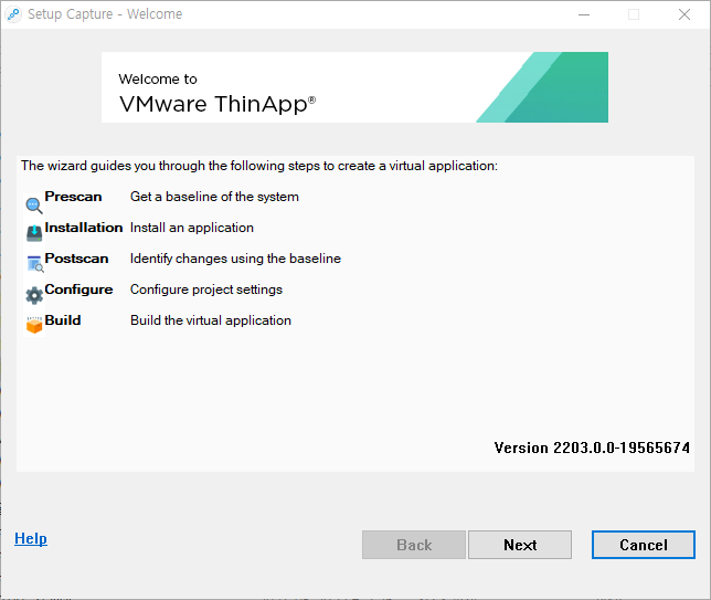 VMware ThinApp Enterprise 단일 실행파일입니다. : 네이버 블로그