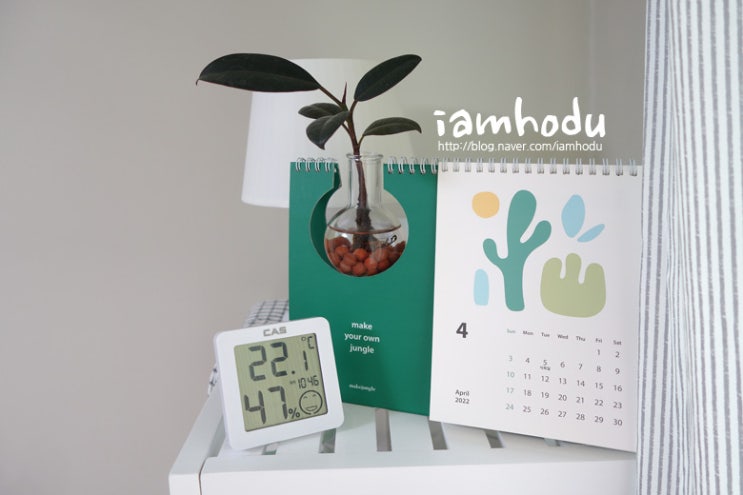 디지털 온도 습도계 카스 CAS T023 : 네이버 블로그