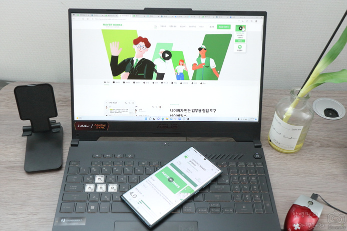 협업툴 네이버웍스 업무용메신저 협업도구 NAVER WORKS 업무관리해보니 : 네이버 블로그