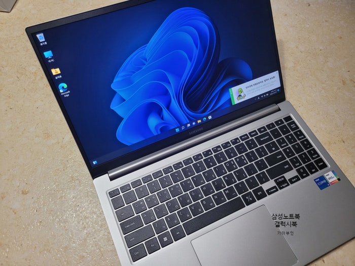 학생노트북-삼성 갤럭시북 NT750XDZ-A51A/16GB 고등이 첫노트북으로 선택. : 네이버 블로그