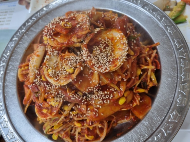 전북 부안 변산 계화도 맛집 계화회관 백합요리 백합죽 백합구이 백합찜 네이버 블로그