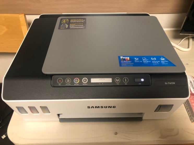 [내돈내산]프린터_삼성 SL-T1672W(복합기) : 네이버 블로그