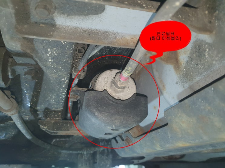 Lpg 차량 시동 떨림 증상 괜찮을까왜뉴 카렌스 Lpg 어셈블리 연료 필터 교환 기 자동차 정비 어떻게 하세요