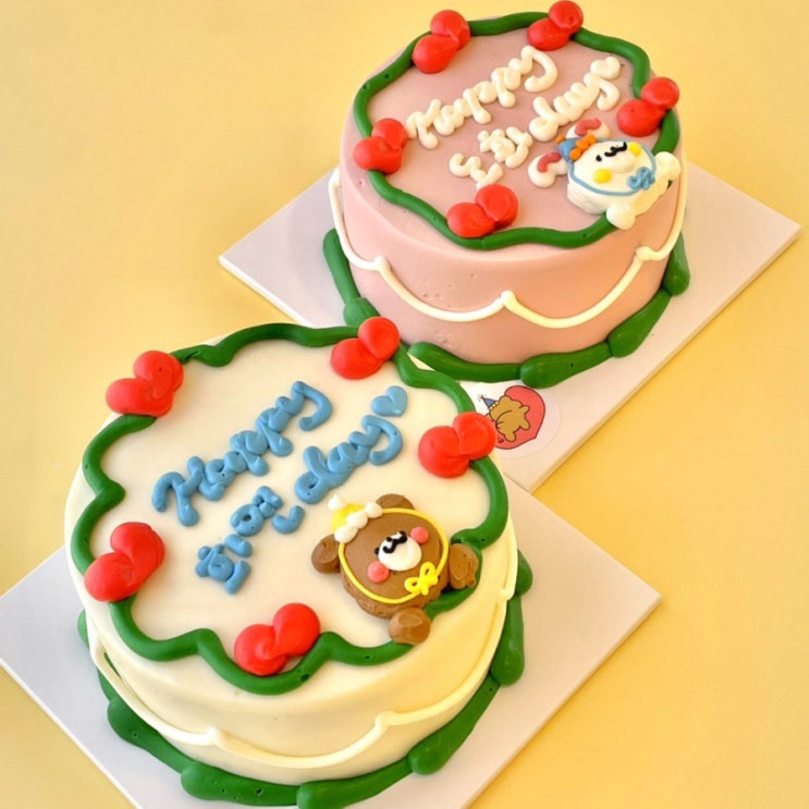 강남 레터링 케이크 * 당일 주문도 가능했던 21케이크 : 네이버 블로그