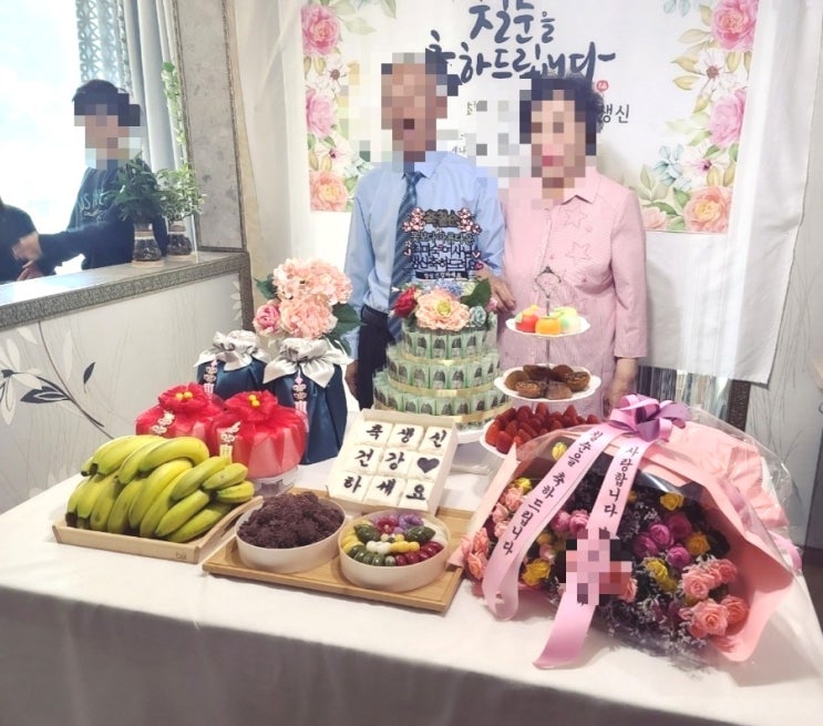 순천 광양 여수 칠순 셀프상차림 후기백일첫돌회갑팔순 셀프 상차림 네이버 블로그
