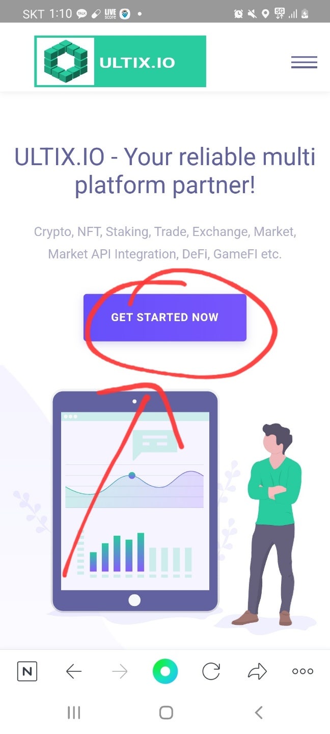 무료에어드랍 utx 거래소 코인 35달러 : 네이버 블로그