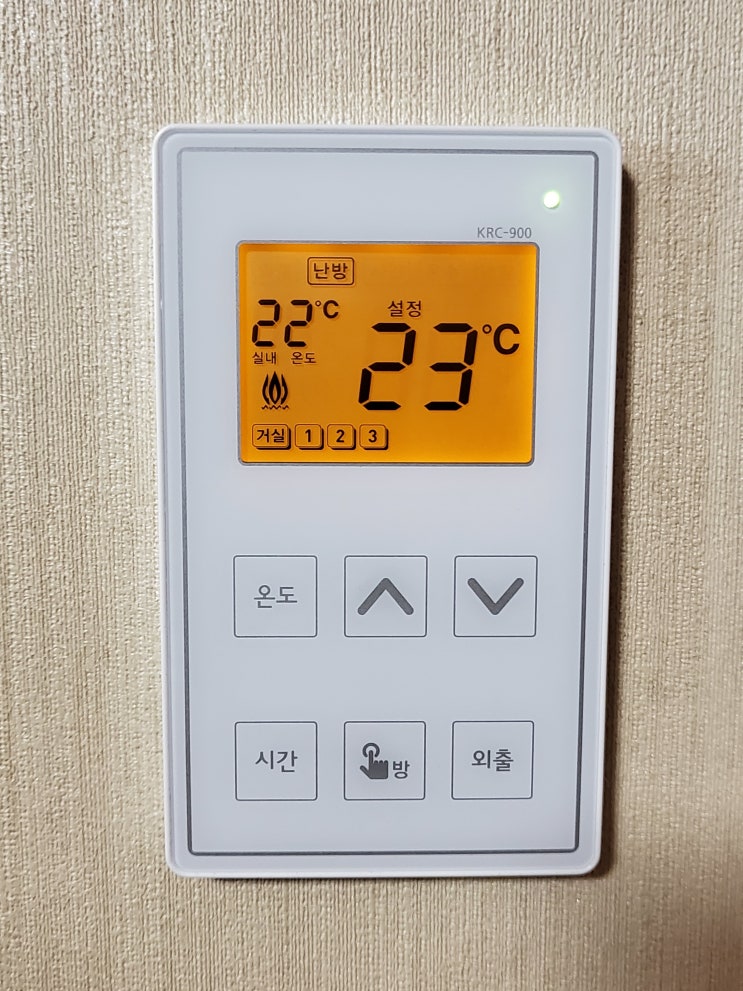 지멘스rddrde91각방온도조절기각방제어시스템파크팰리스 코텍 디지털 터치식 슬림형 각방온도조절기우남퍼스트빌리센츠파크