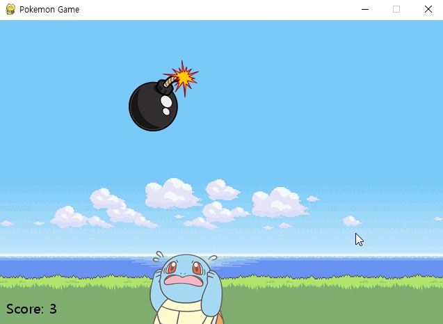 Pygame 파이썬으로 포켓몬게임꼬부기 만들기 네이버 블로그
