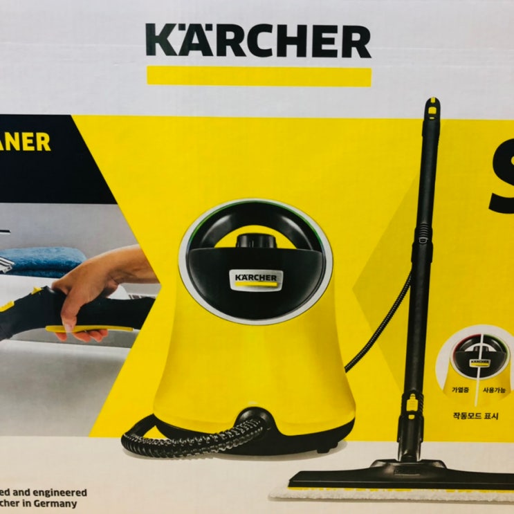카처 SC2 디럭스 인생 첫 스팀청소기 내돈내산 후기 : 네이버 블로그