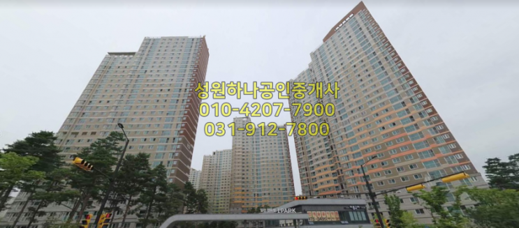 일산센트럴아이파크전세 중산동아파트전세풍산역역세권아파트전세하늘마을아파트전세일센아전세모당초배정전세 네이버 블로그