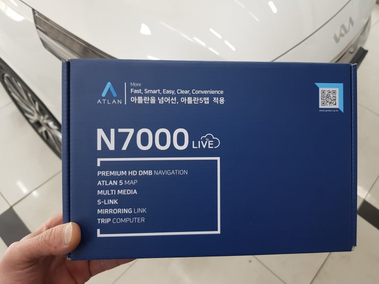 올뉴k3 2022년형 네비게이션 부산네비매립 n7000 live 완성 : 네이버 블로그