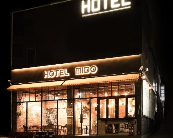 서울 호텔 - 호텔 미도 명동 (Hotel MIDO Myeongdong) : 네이버 블로그