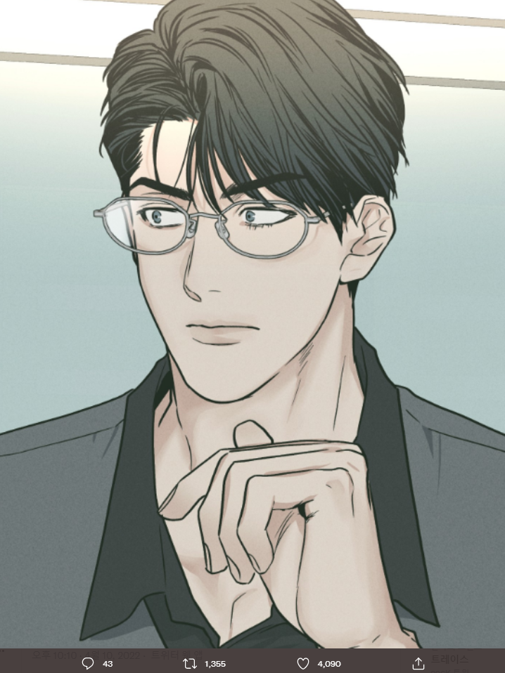 [bl 웹툰] 페이백(PAYBACK) 37- 나 갖고 노는 거 재밌었냐? : 네이버 블로그