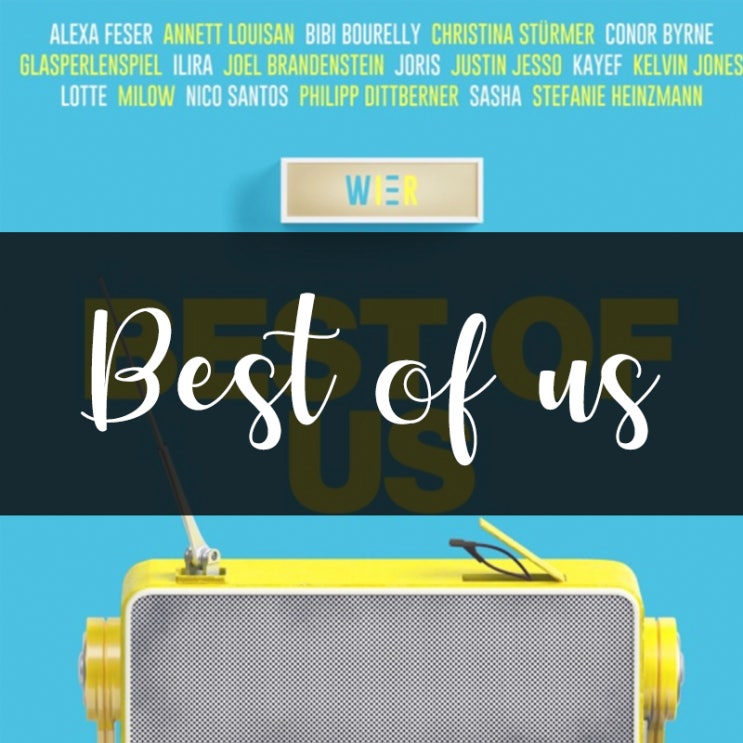 시원한 독일 노래) Best of us 가사/해석 : 네이버 블로그