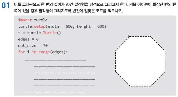 5장 연습문제 : 네이버 블로그