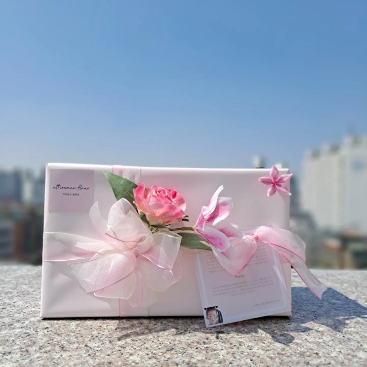 연예인 선물포장 가수 버가부님 생일서포트 선물포장 면목동꽃집 전농동꽃집 중랑구 선물포장 네이버 블로그