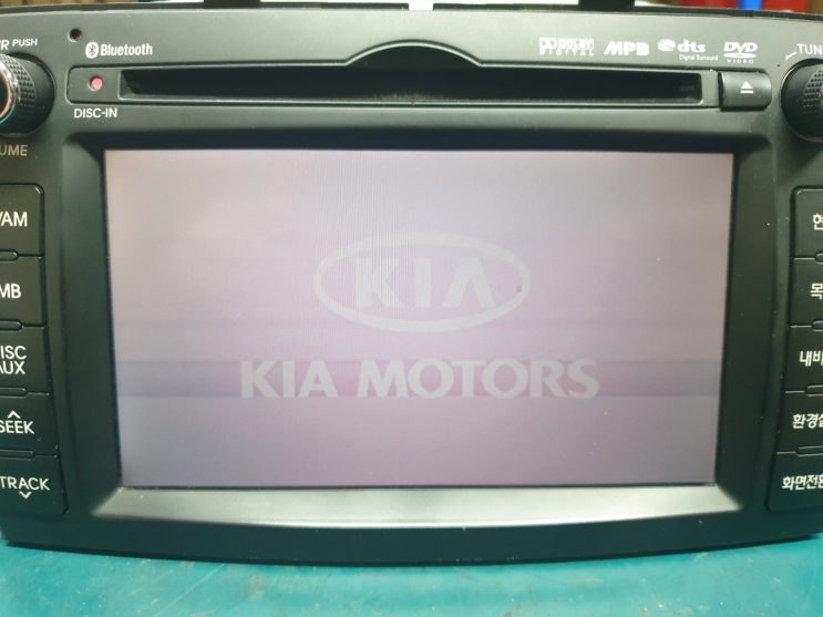 쏘렌토R 순정네비게이션 96560-2P300CA 화면백화 수리 : 네이버 블로그