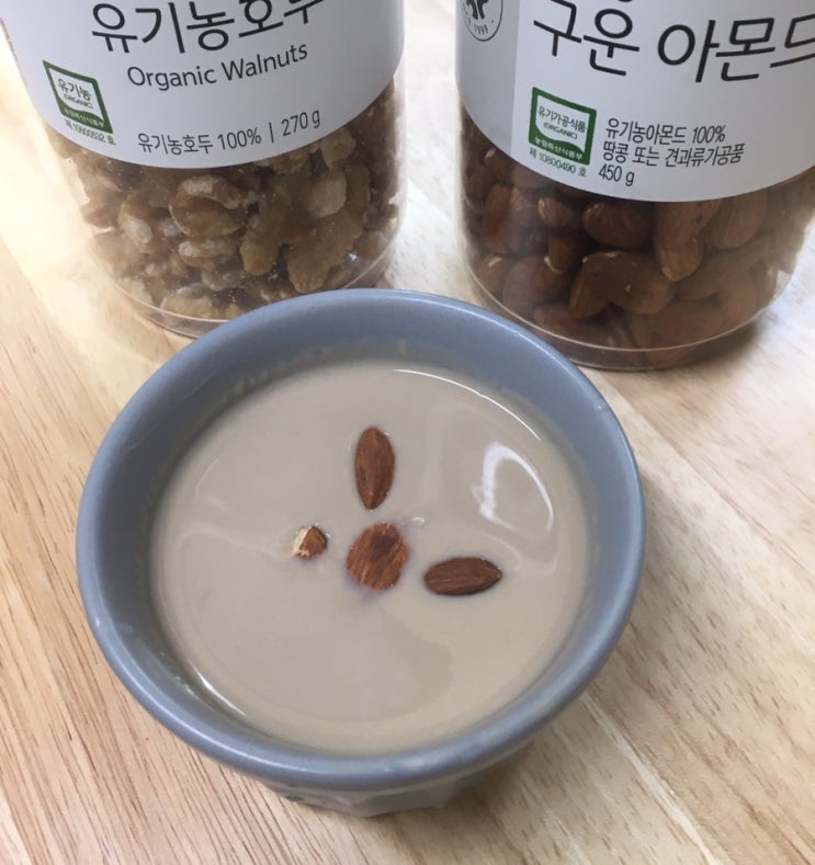 호르몬양성 삼중양성 유방암 항암 간식 만들기 그릭요거트 Ft 요거베리 카스피 요거트 스타터 자연드림 두유