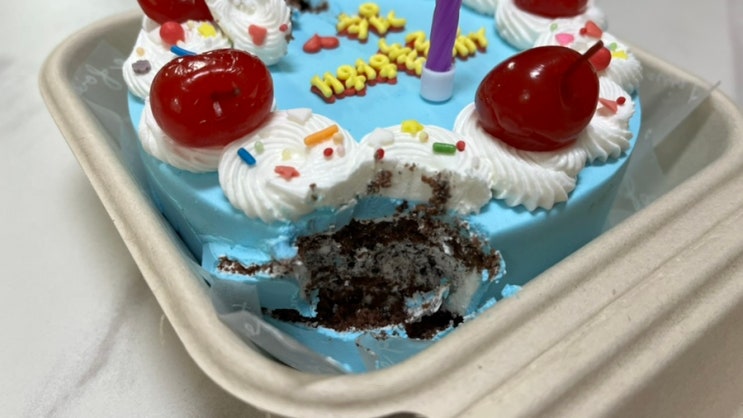 장유 레터링케이크 남편 생일 주문제작케이크 령령이네케이크 네이버 블로그
