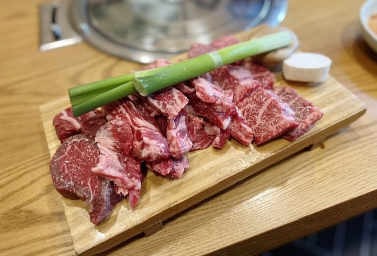 포항 효자동 맛집 가족모임과 회식하기 좋은 화랑 한우숯불 네이버 블로그