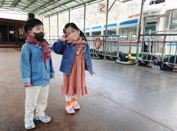 충주호 유람선 장회나루 충북 단양여행 가볼만한곳 네이버 블로그