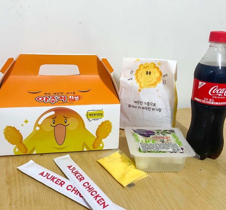 아주커치킨 신메뉴 갓쓰오치킨 찐 리뷰 (갓쓰오치킨 배달 후기) 맛 평가 : 네이버 블로그
