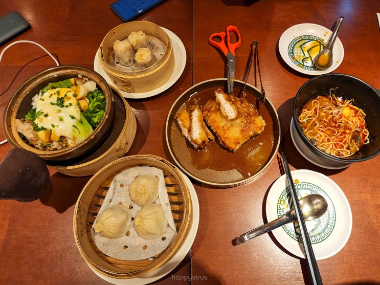 더 현대 서울 맛집 호우섬 메뉴 추천웨이팅 방법 네이버 블로그