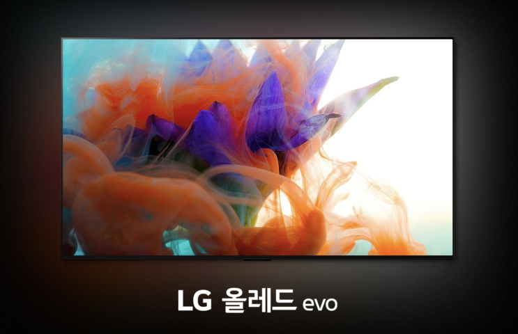 LG전자 42인치 OLEDTV 신제품 42C2 출시 : 네이버 블로그